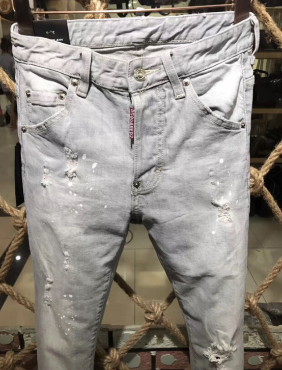 Dsquared Distressed Grey Denim Jeans